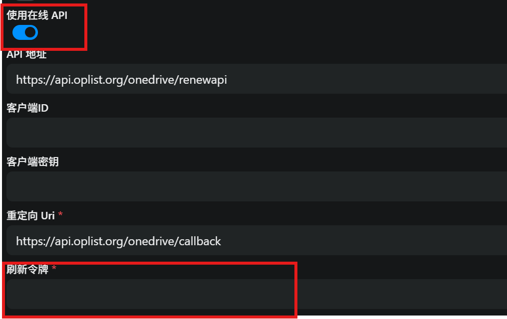 OneDrive / Share - OpenList Docs