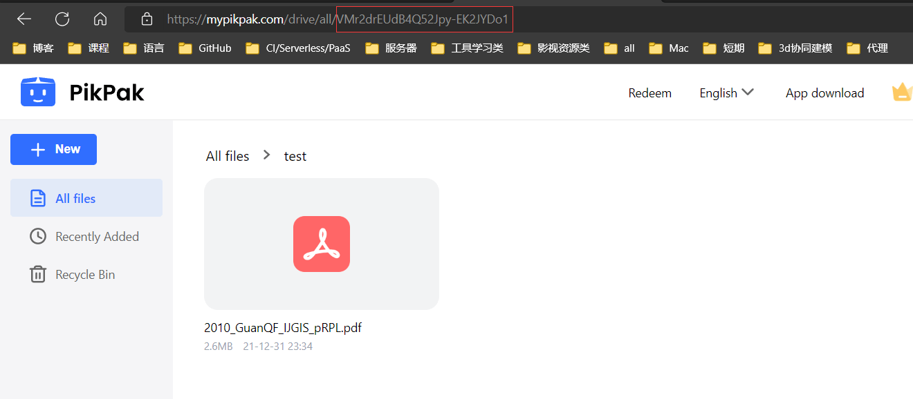PikPak / Share - OpenList Docs